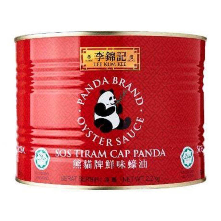 Lee Kum Kee Saus Tiram Cap Panda 2,2kg | Lazada Indonesia