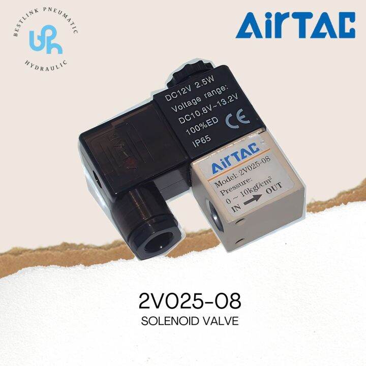 AIRTAC 2V025-08 SOLENOID VALVE PNEUMATIC | Lazada Indonesia