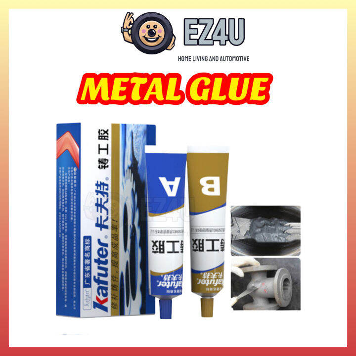 [EZ4U] KAFUTER Metal Glue 100G Gam Besi 2TAN Super Glue Metal Repair ...