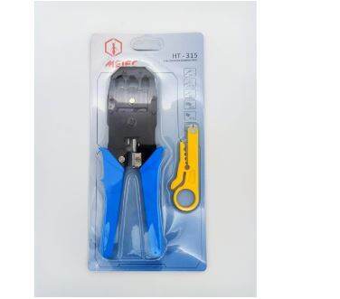 Crimping tool modular mejec rj11 rj22 rj45 lan cat 5 6 8p 6p 4p cut ...