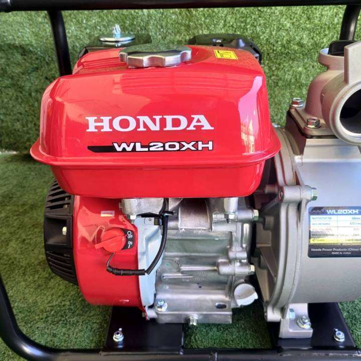HONDA WL20XH เครื่องสูบน้ำ ของแท้ 100 % สูบน้ำ4จังหวะ 5.5 HP * ท่อ 2 นิ้ว * ประกัน1ปี เทสก่อนส่ง ...