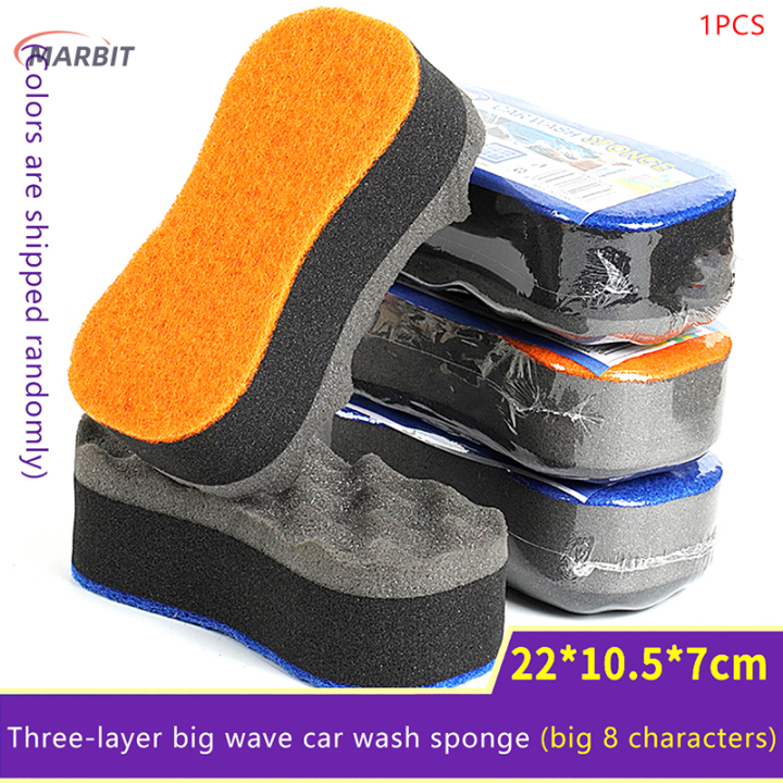 MARBIT Car-Washing Wave Sponge Three Layers Car Wash Sponge Glass ...