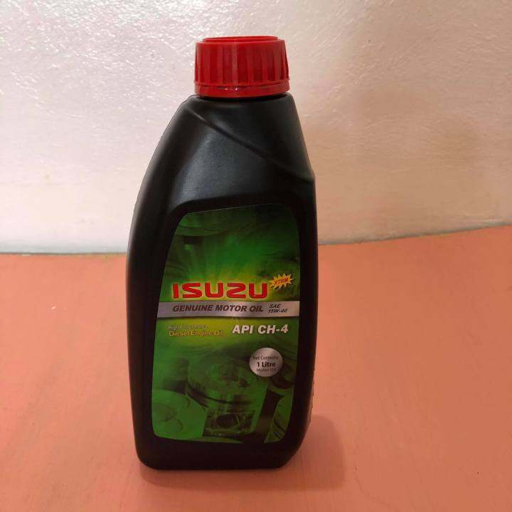 ORIGINAL/GENUINE 1 LITER ISUZU XTRM MOTOR OIL 15W-40 | Lazada PH