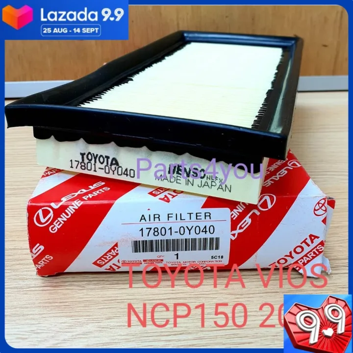 AIR FILTER ELEMENT TOYOTA VIOS NCP150 NCP151 (2013"-2019") , YARIS ...
