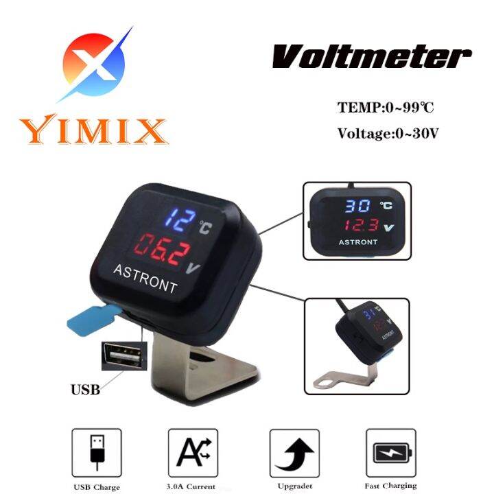 Motorcycle Voltmeter voltage and temperature two in one with USB ...