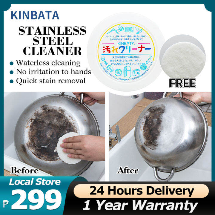 Japan Multipurpose Cleaner Stain Remover Rust Remover for Metal Steel ...