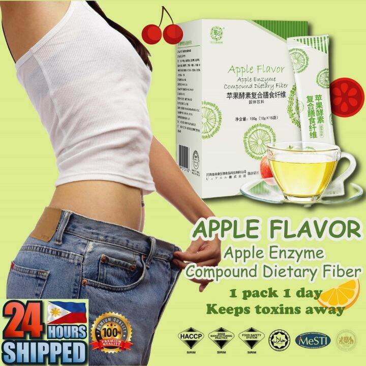 ins recommend 【Ready Stock】Luxe Slim Apple Juice Detox Enzyme / Natural ...