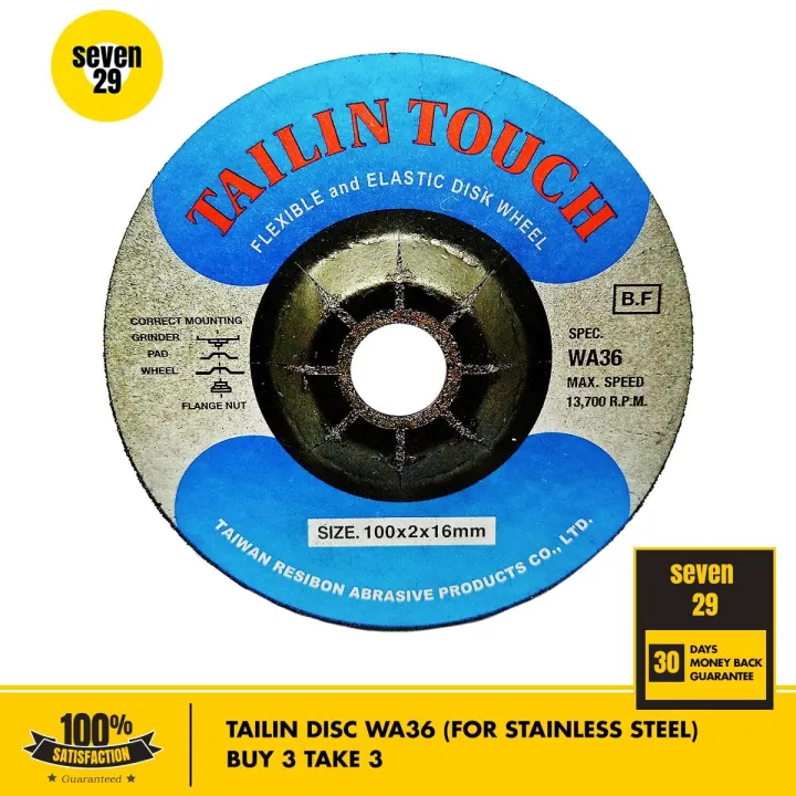 Tailin Flexible Disc 1 WA36 (For Stainless Steel) Buy 3 Take 3 | Lazada PH