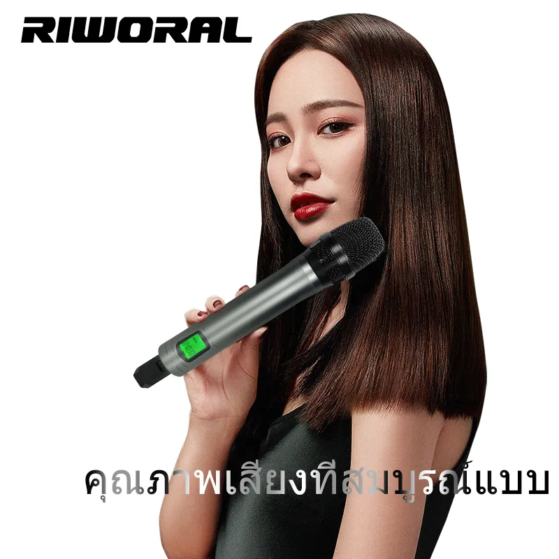 RIWORAL RA-26 RSX-2 UHF ไมค์ลอยไร้สาย ไมโครโฟนไร้สาย 2 แชนเนลเกรด ...
