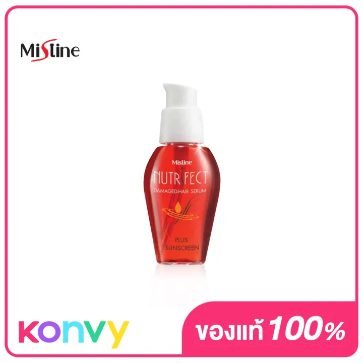 Mistine Nutrifect Hair Serum 30ml | Lazada.co.th
