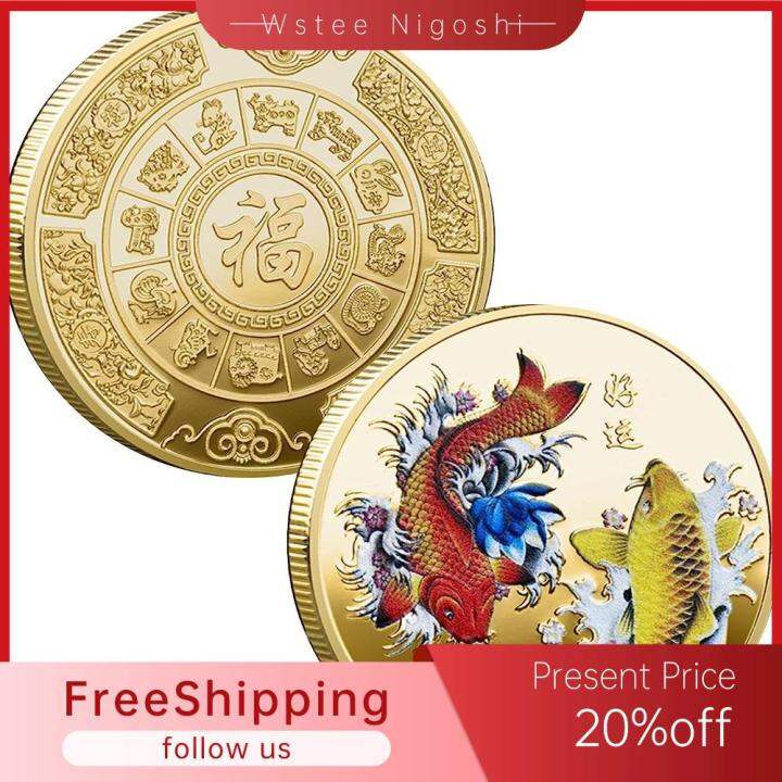 WSTEE NIGOSHI Koi Fish Pattern Lucky Coin Circular Coin Good Luck ...