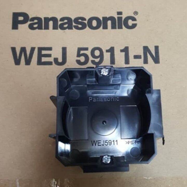 PANASONIC INBOW dos Inbowdus Ib Dus wej5911 original | Lazada Indonesia
