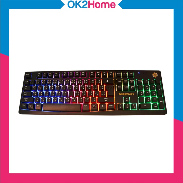Neolution E-Sport ANDOMIDA คีย์บอร์ดเกมมิ่ง กันน้ำได้ - สีดำ | Lazada.co.th