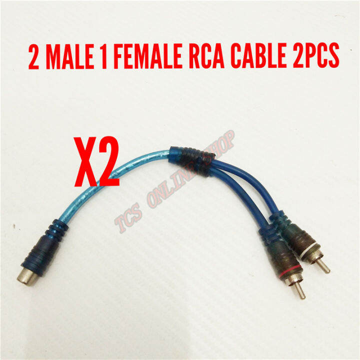 E 2 RCA Male To 1 Female Splitter Stereo Audio Y Adapter Cable Wire ...