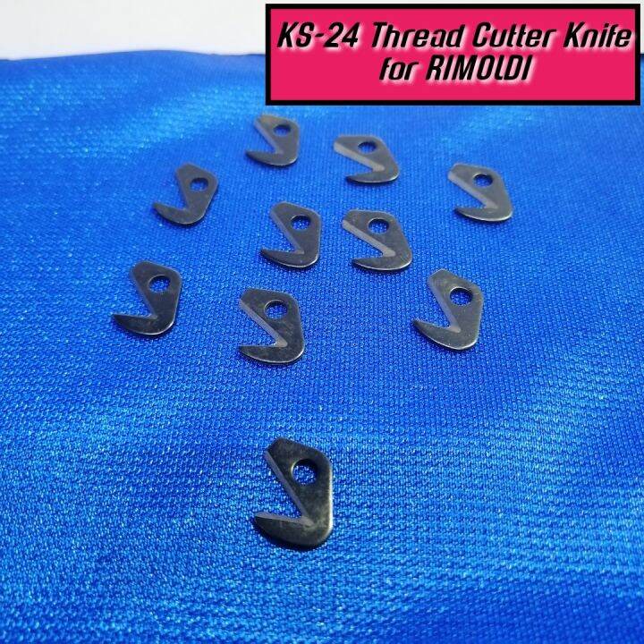 BLADE/THREAD CUTTING KNIFE KS24 FOR SIRUBA MODEL 747 1 PACK - 10 PCS ...