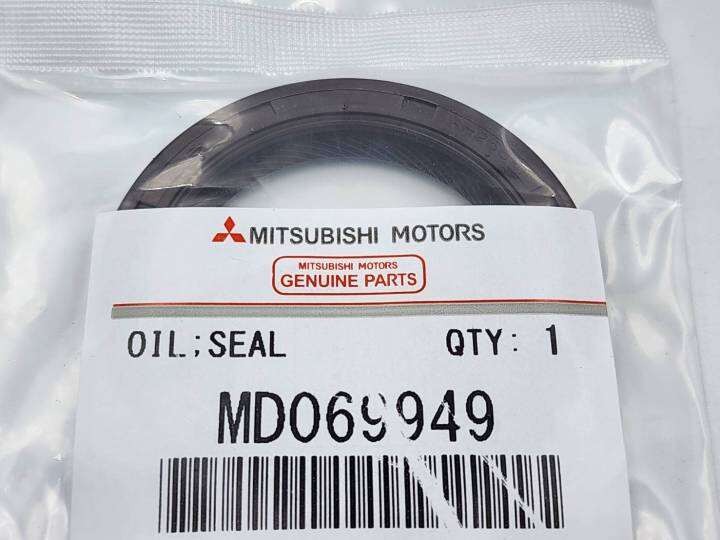 ซีลคอหน้า MITSUBISHI L200 CYCLONE 100% รหัสสินค้า MD069949 | Lazada.co.th
