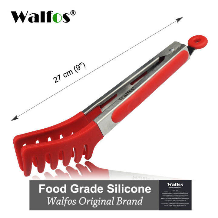 WALFOS Food Grade 100 Silicone Food Tongs Kitchen Tongs Utensil Cooking ...