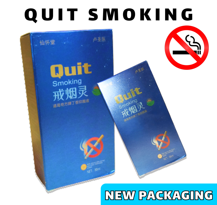 Original Effective Quit Smoking Oral Spray Natural Quick Anti Smoking ...