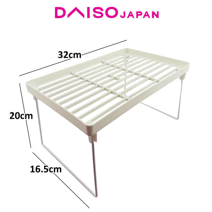 Daiso White Stackable Shelf | Lazada PH