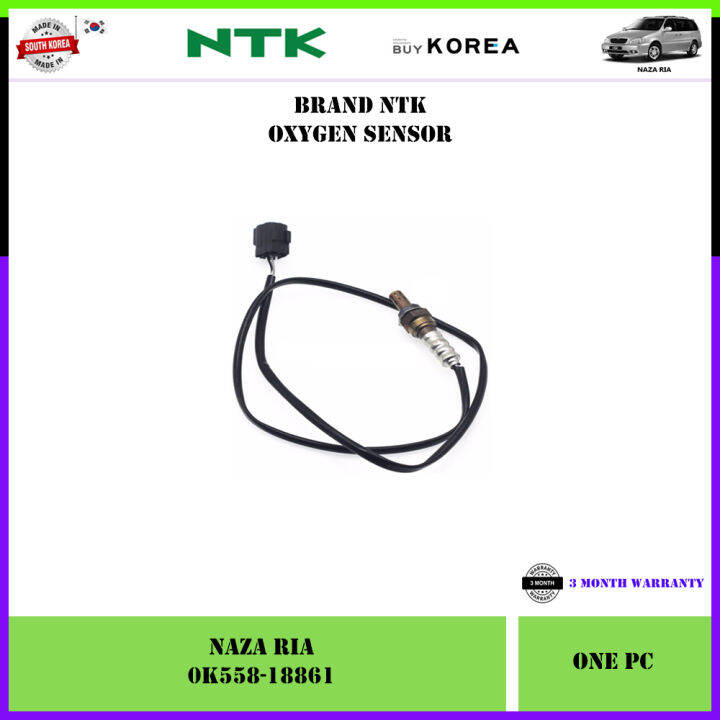 Naza Ria Korea Aftermarket Oxygen Sensor (0K558-18861) | Lazada