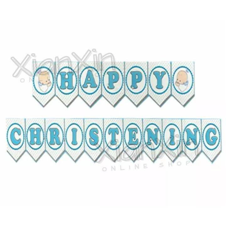 Happy Christening Banner | Lazada PH