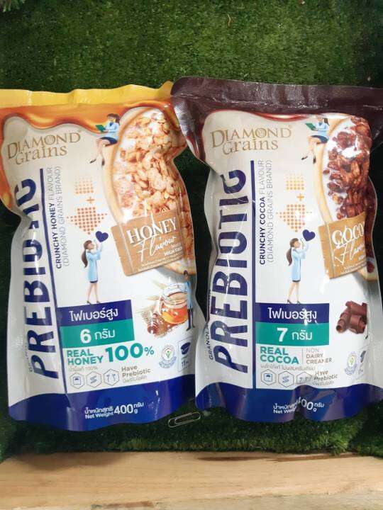 [สินค้าใหม่]Diamond grains prebiotic กราโนล่าพรีไบโอติก ไดมอนเกรนส์ รสส ...