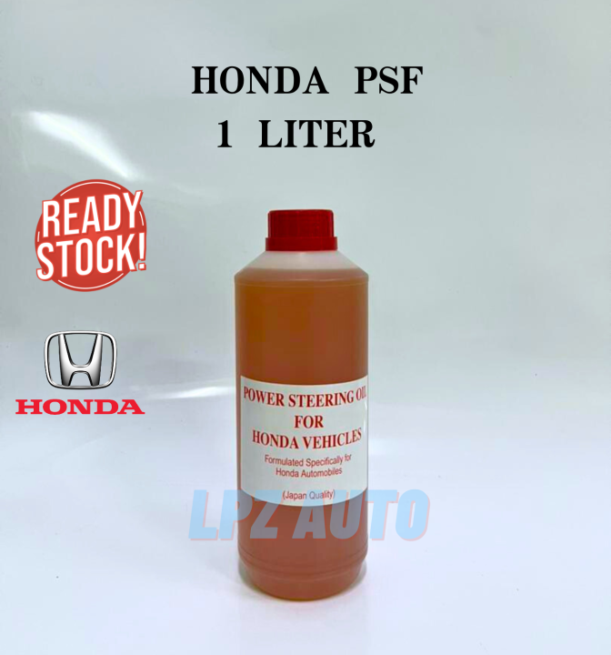 Original POWER STEERING FLUID OIL 1000ml Honda For all vehicle (1L ...