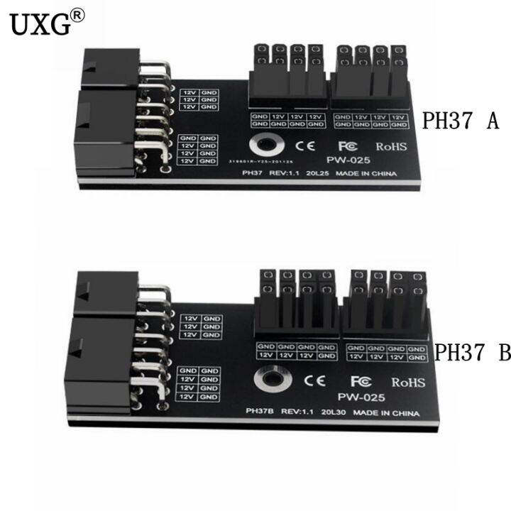 PH37 A B GPU graphics card N card A card power steering connector 8+8 power supply adapter board ...