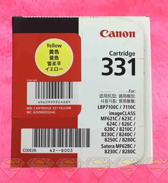 Canon Toner Cartridge 331 YELLOW สีเหลือง ตลับหมึกโทนเนอร์แท้ | Lazada ...