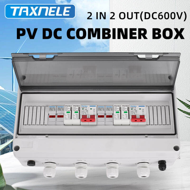 PV DC Combiner Box 2 in 2 out Solar photovoltaic DC 600V Surge ...