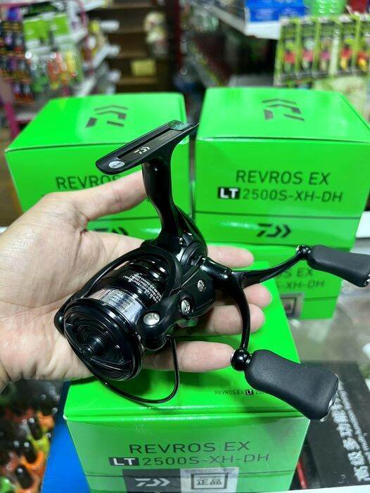รอกไดว่า REVROS EX LT 2500 (แขนคู่) | Lazada.co.th