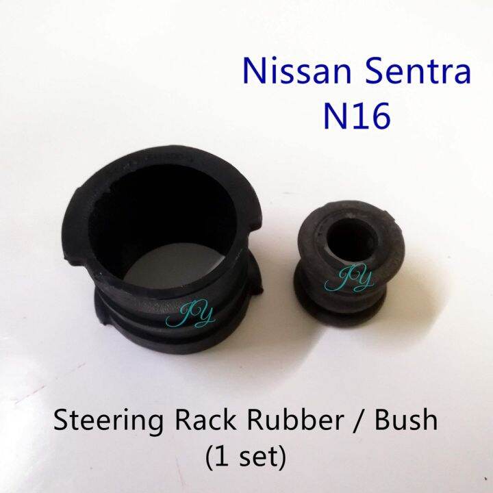 Nissan Sentra N16 1.5 1.6 1.8 Steering Rack Bush / Rubber kit (1 set ...