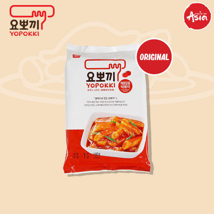 Original Flavor Topokki (Yopokki) Instant Tteokbokki Rice Cake Pack ...