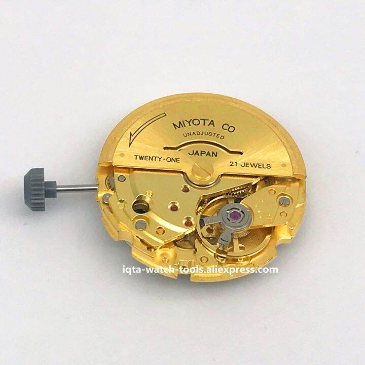 Original Japan for MIYOTA 8200 8205 8215 Automatic Movement 21 Jewels ...