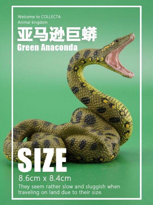 Genuine British Collecta Amazon Python Snake Green Forest Anaconda ...