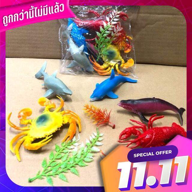 🦀🐋เซต โมเดลสัตว์ทะเลเล็ก🦈🦞โมเดลสัตว์น้ำ ปลาฉลาม โลมา วาฬ กุ้ง ปู ...