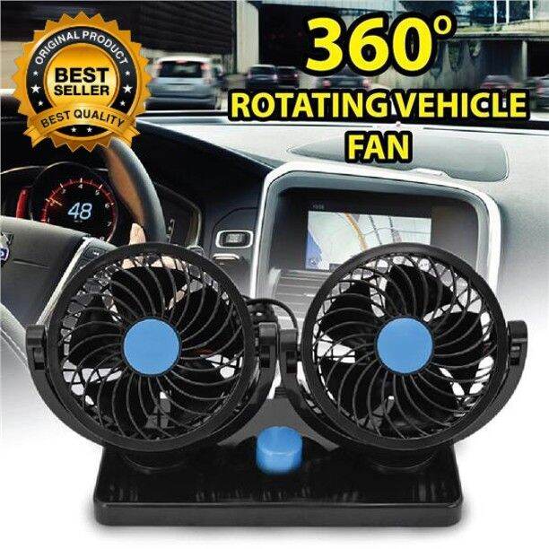 MITSUBISHI ECLIPSE CROSS Original 12V Double Headed Car Fan 360 Degrees ...