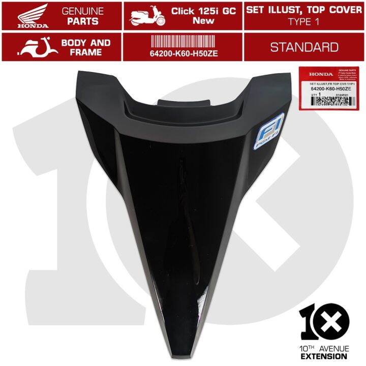 10thX HONDA Genuine Set Illust Top Cover Type 1 Part No.64200-K60-H50ZE ...