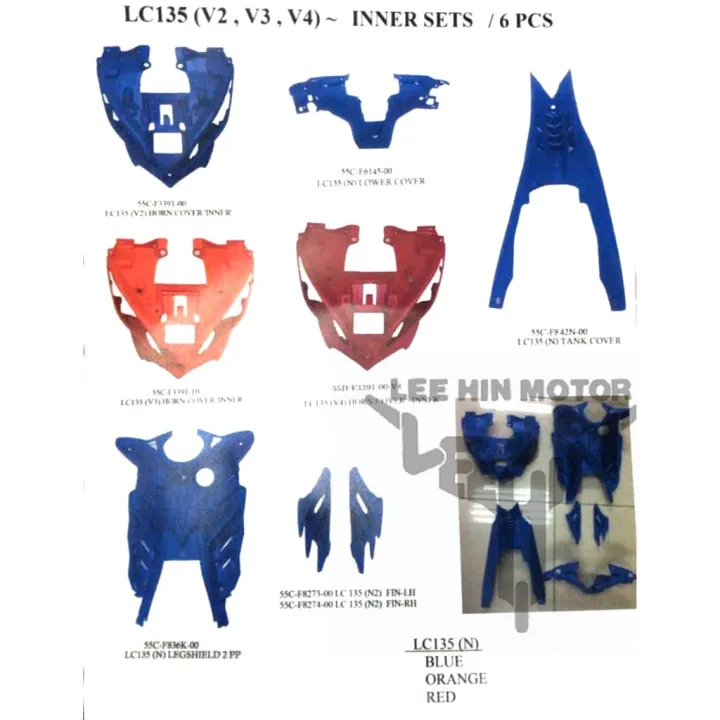 Yamaha 135LC V2 V3 V4 V5 V6 Inner Set Cover Colour Coverset Warna LC135 ...