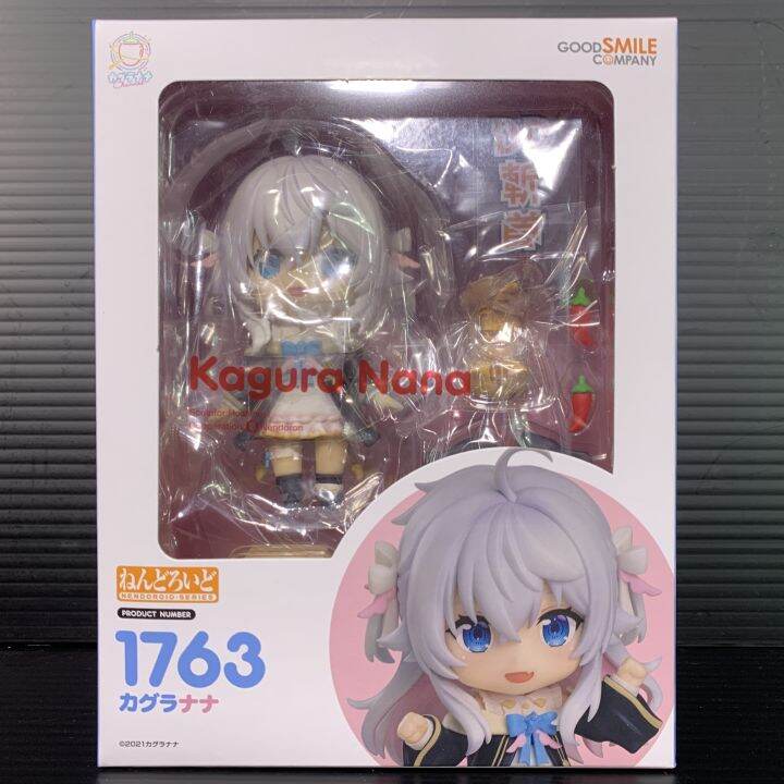 Nendoroid 1763 Kagura Nana (Virtual YouTuber) | Lazada.co.th