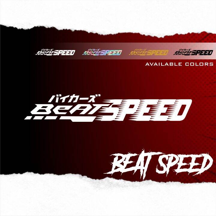 BEAT SPEED decal cutout sticker for car/motorcycle and helmet | Lazada PH