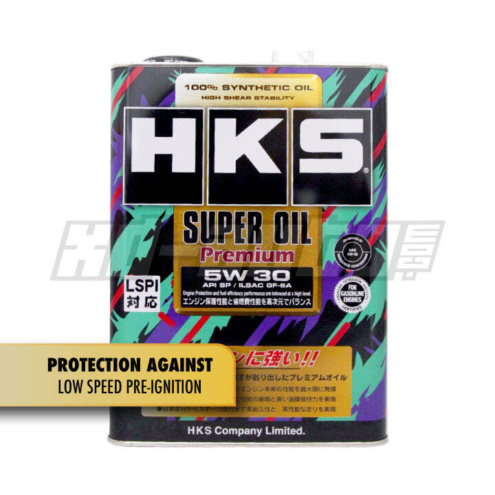 HKS Fully Synthetic Engine Oil [Super Oil Premium] 5W30 (4L) | Lazada