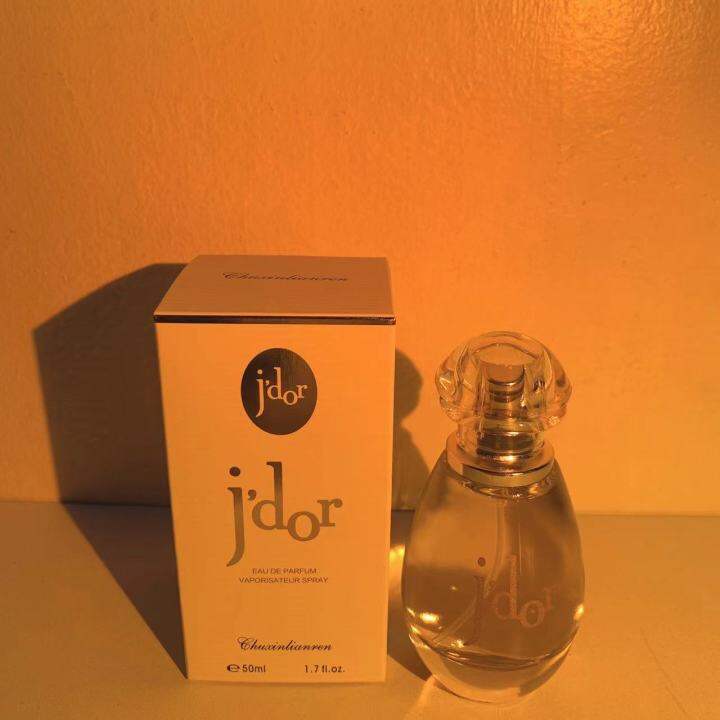 **น้ำหอมแท้ผู้หญิง**พร้อมส่ง J'dor EDP ขนาด 50ml หอมหวานละมุนนิดๆ กลิ่นฟรุ๊ตตี้หน่อยๆ หอมดอก ...