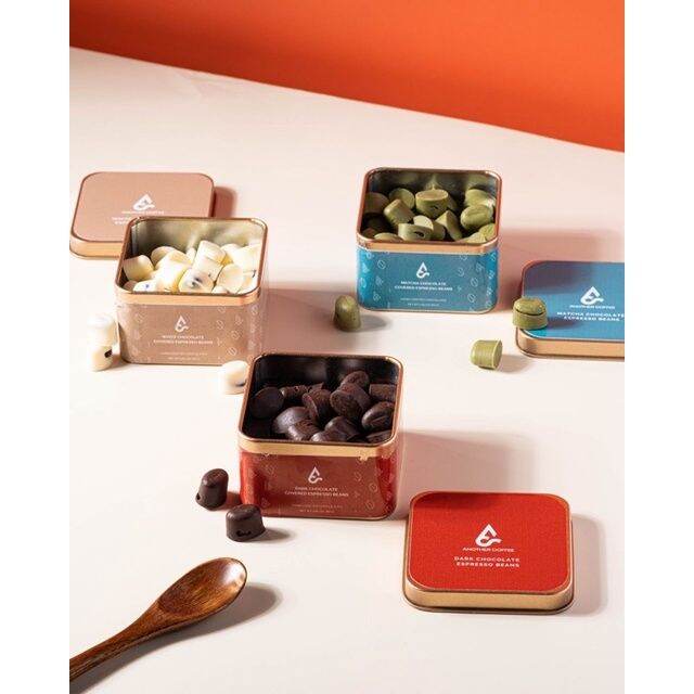 Chocolate-Covered Espresso Beans (Another Coffee) | Lazada PH