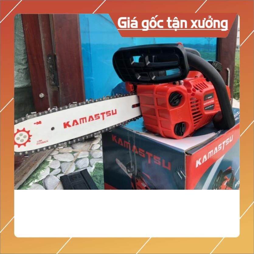 Máy cưa xích mini tay cụt KAMASTSU KM2500 - máy siêu nhẹ cắt tỉa cành trên cao MIỄN PHÍ SHIP ...