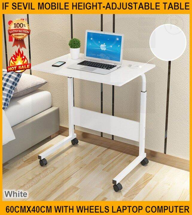 If Sevil Mobile Height-adjustable Table 60cmx40cm With Wheels Laptop Computer Desk Only (maple ...