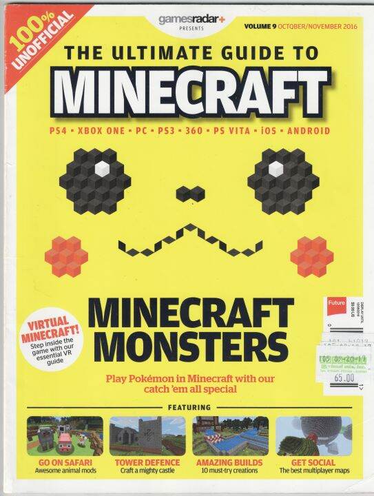 THE ULTIMATE GUIDE TO MINECRAFT MAGAZINE | Lazada PH