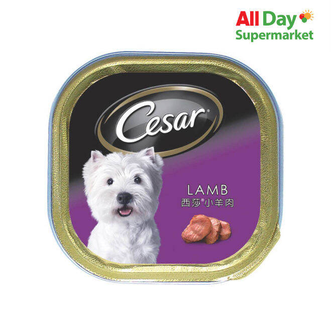 Cesar Tray Lamb 100G | Lazada PH