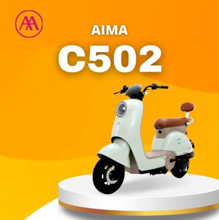 Sepeda Listrik AIMA C502 dengan 60V 21.8Ah | Lazada Indonesia