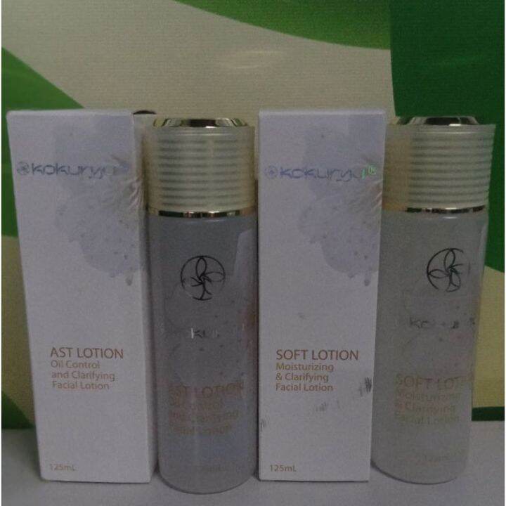 KOKURYU FACIAL LOTION 125ML | Lazada PH